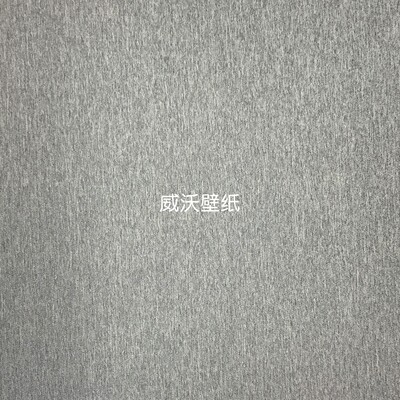 极色生活3.2米全屋无缝墙布62241 62242 62243 62244 62245 62246