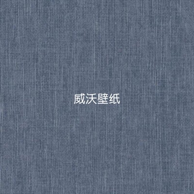 比利时ARTE 亚麻布纹理高级感墙纸78225 78226 78227 78228 78229