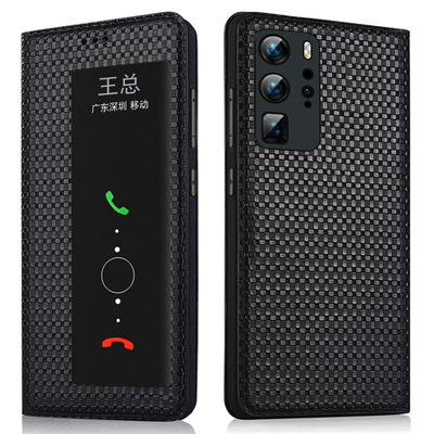 适用于华为P40手机壳5g真