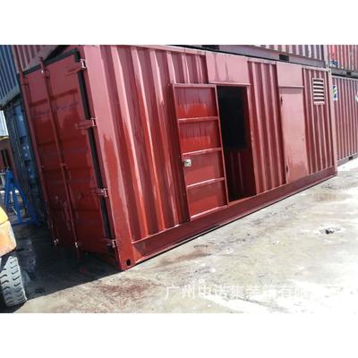 广州二手6米特种柜 二手集装箱出售 如图