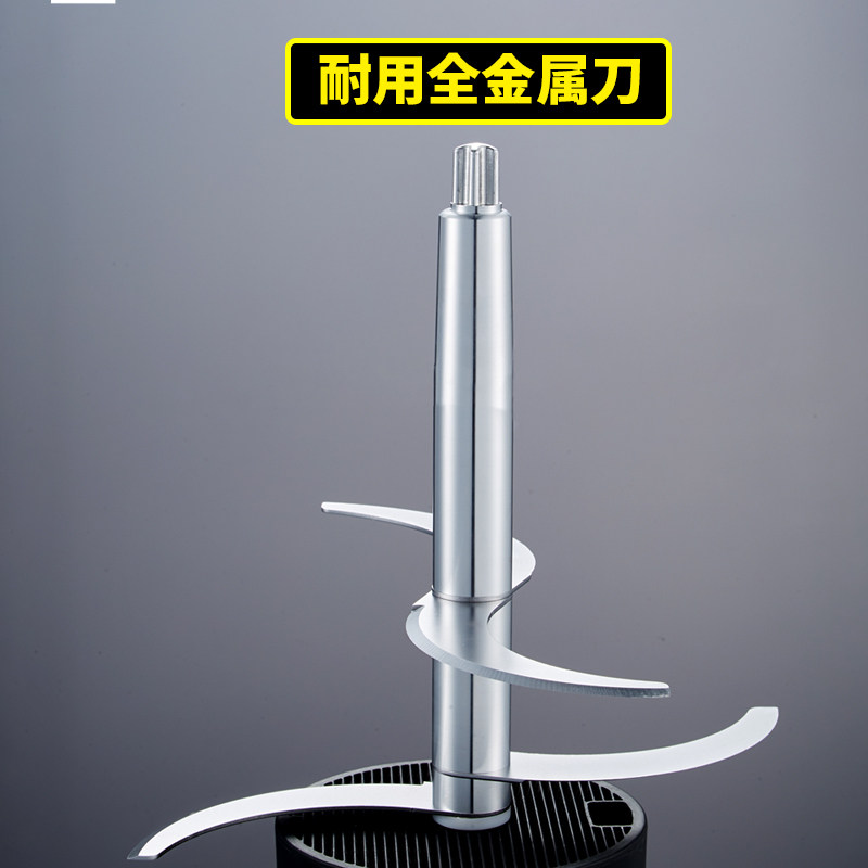 大功率绞肉机商用包水饺馅打蒜姜辣椒碎菜不锈钢食品搅拌肉泥神器
