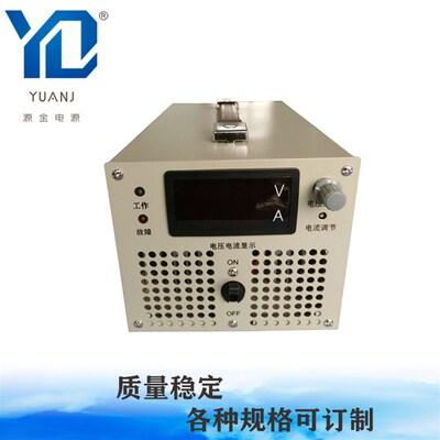 72V开关电源/直流电源/220伏转72伏1500W2000W72V500W600单组输出