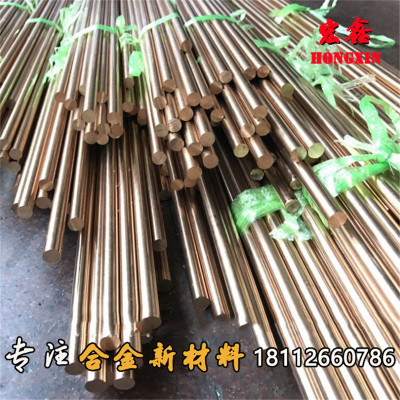 现货C94500高铅锡青铜棒C95210 C95220 C95500铝青铜棒 铜管 铜套