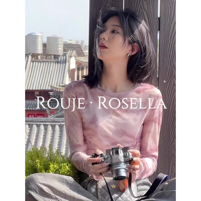 法国Rouje Rosella绝美气质扎染防晒长袖t恤女春季修身显瘦上衣