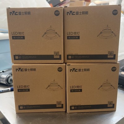 全新雷士内嵌士筒灯.品牌型号NLED9124N.新旧程度 全
