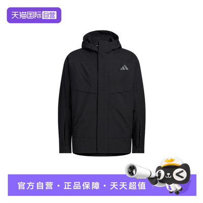 【自营】adidas阿迪达斯Modern Tech摇粒绒外套男梭织夹克 KB7624