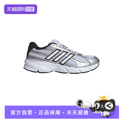 【自营】adidas阿迪达斯TECHNOCHAOS 2000男耐磨运动休闲鞋HQ7282