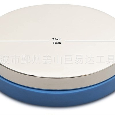 首饰冲压工具用金属工作台低应力打台Steel Bench Block钢印