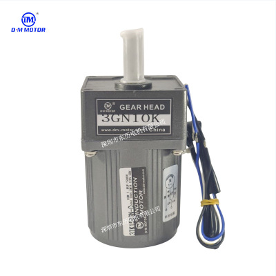 DM东马电机3TK15RGN-C减速机3GN10K GEAR HEAD力矩马达齿箱220V