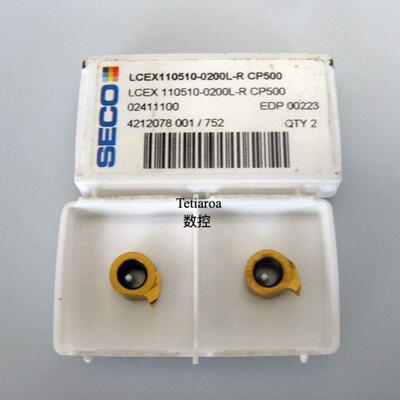 山高逗号切槽刀片LCEX080402-0150R LCEX110502-0150L CP500
