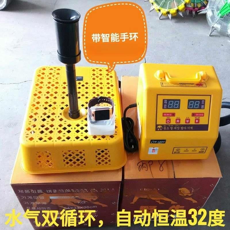 厂家热销新品韩式多功能水稻种子发芽机水稻种子催芽器育种箱