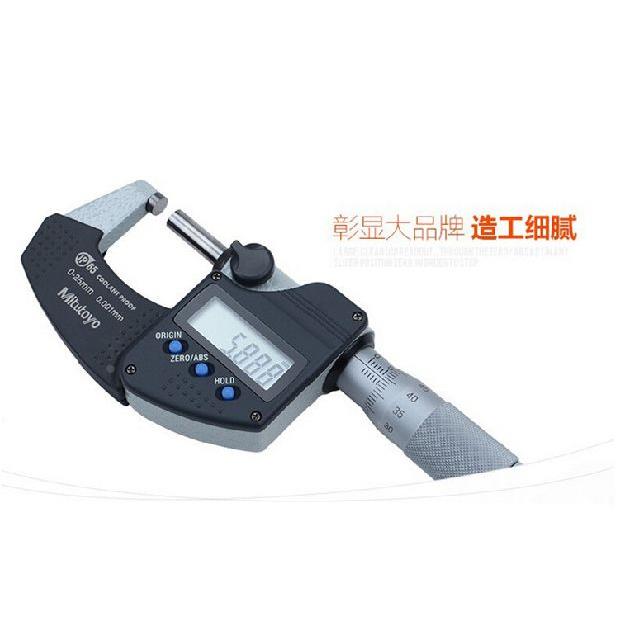 促销特价正品日本三丰外径千分尺 防水防尘293-241系列数显