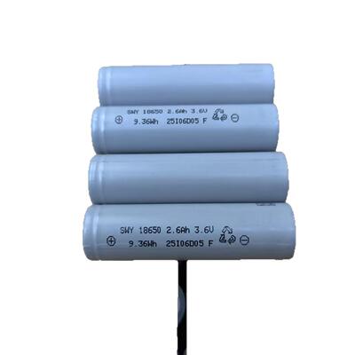18650锂电池2600mAh5C电动车扫地机园林电动工具储能13A