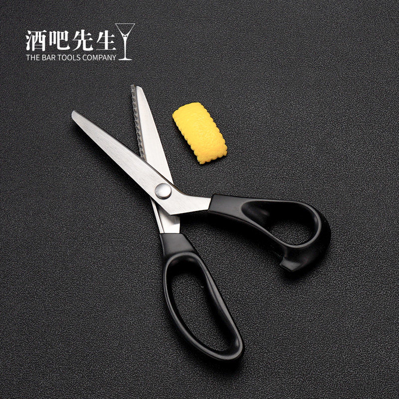 Mr. Bar Exports Japanese Stainless Steel Serrated Scissors Orange Peel ...