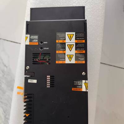 可维修Nanotech AEGIS-7工业级设备 制造议价