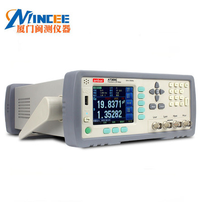 安柏AT3816精密LCR数字电桥高精度电阻电容表LCR测试仪中英文界面