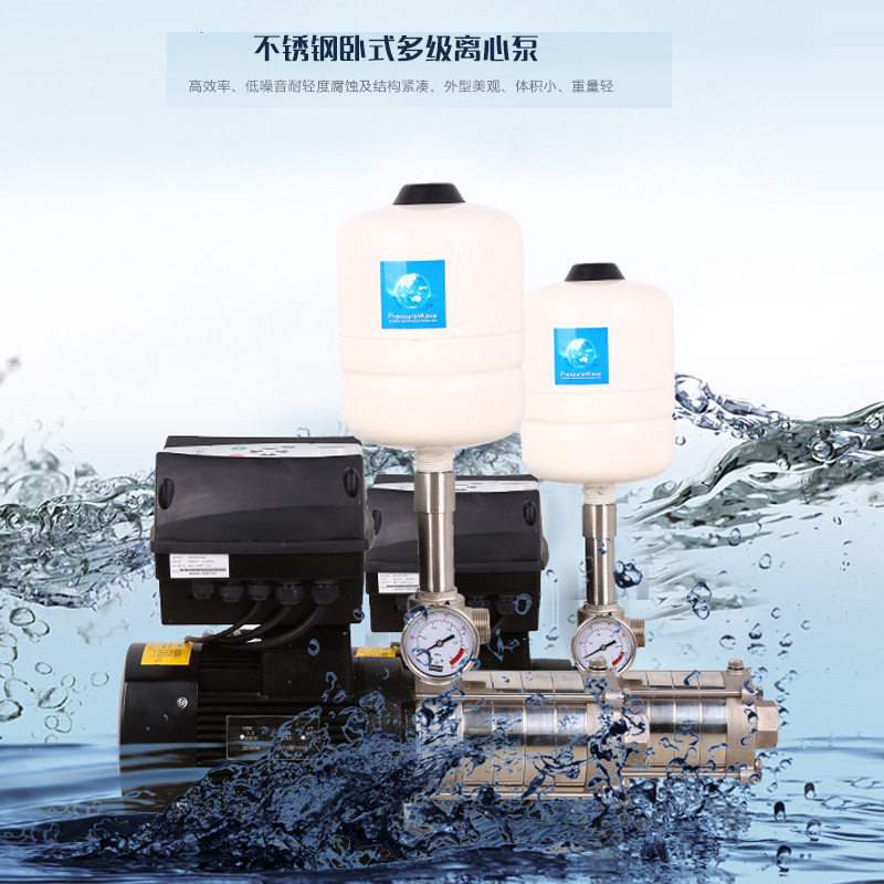 杰迪水泵 不锈钢变频泵304 管道增压泵加压水泵高扬程 恒业变频泵
