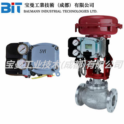 正品Masoneilan梅索尼兰SVI2 AP阀门定位器搭配吴忠仪表国产阀门