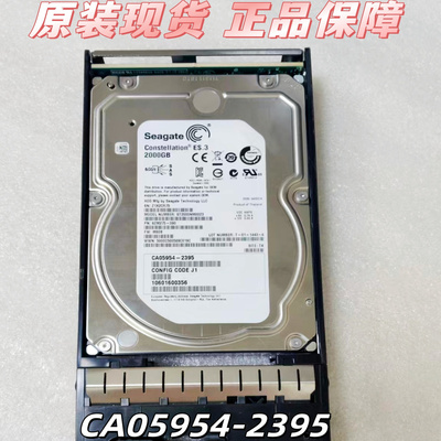FujitsuSAS2TB7.2K3.5