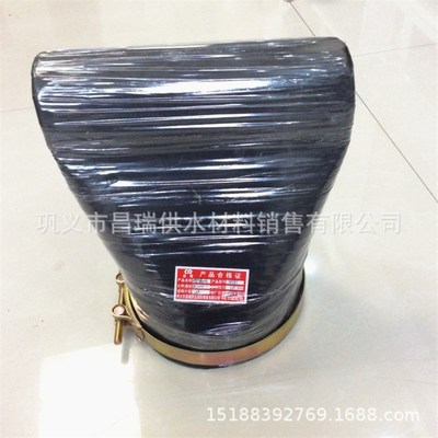 卡箍式鸭嘴阀 下水道PVC管排水止回防倒灌防倒流橡胶逆止阀DN160