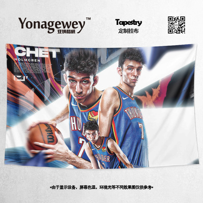 挂布Chet切特霍姆格伦雷霆篮球