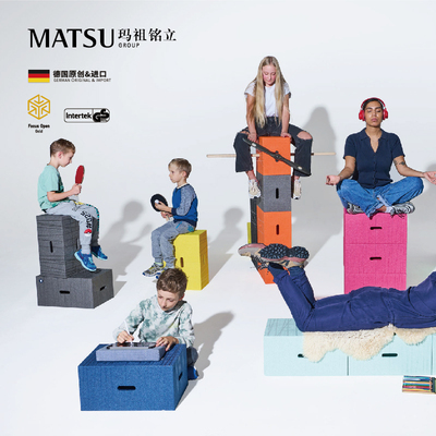 Xbrick小魔砖创意模块化轻量化儿童乐高家具凳子玩乐桌