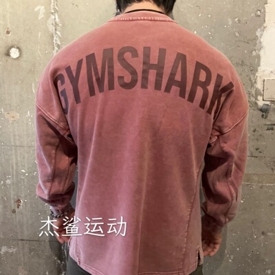 炸了！GYMSHARK POWER WASHED男运动休闲水洗全棉圆领宽松长袖L3