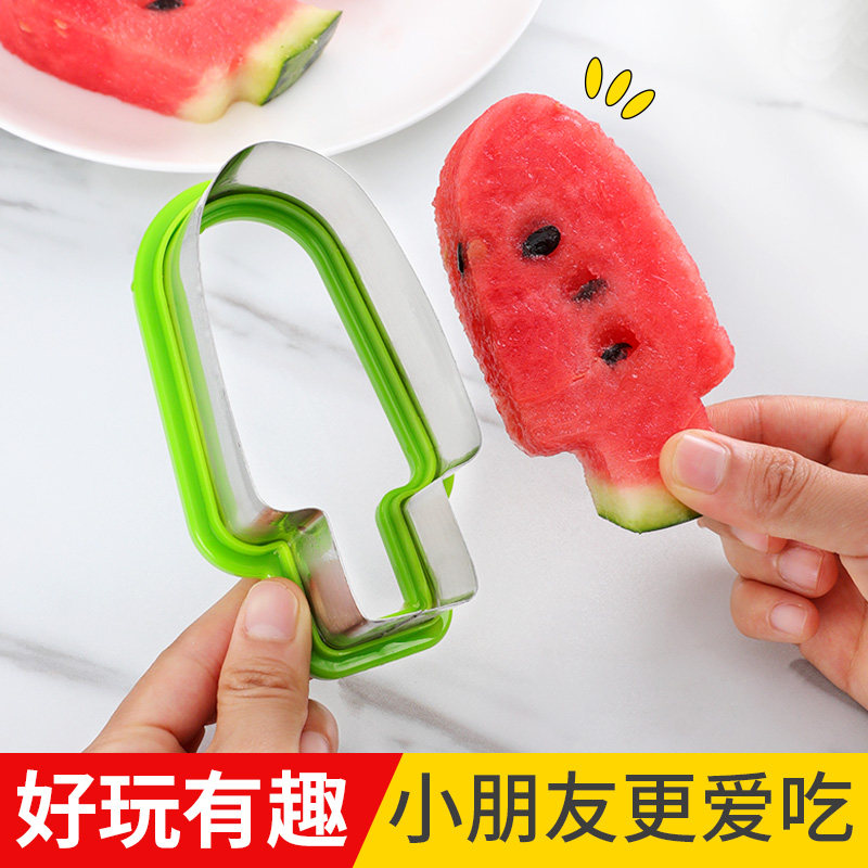 创意西瓜切块器家用水果造型工具不锈钢吃瓜开西瓜切西瓜分割器