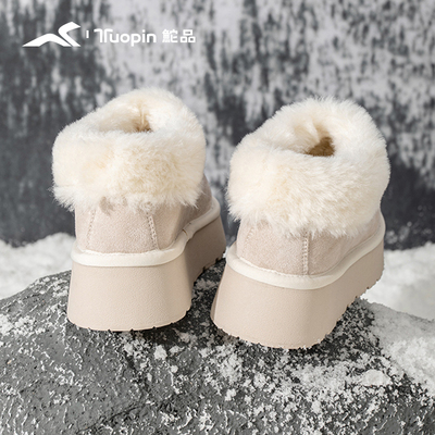鮀品40码雪地靴女款2026新款冬季厚底东北棉鞋加绒加厚保暖短靴子