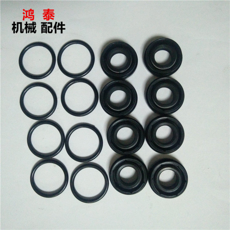 小松PC200/220/240/360-5-6-7-8操纵杆手柄/行走脚踏阀油封密封圈