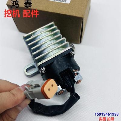 241-8368卡特预热继电器