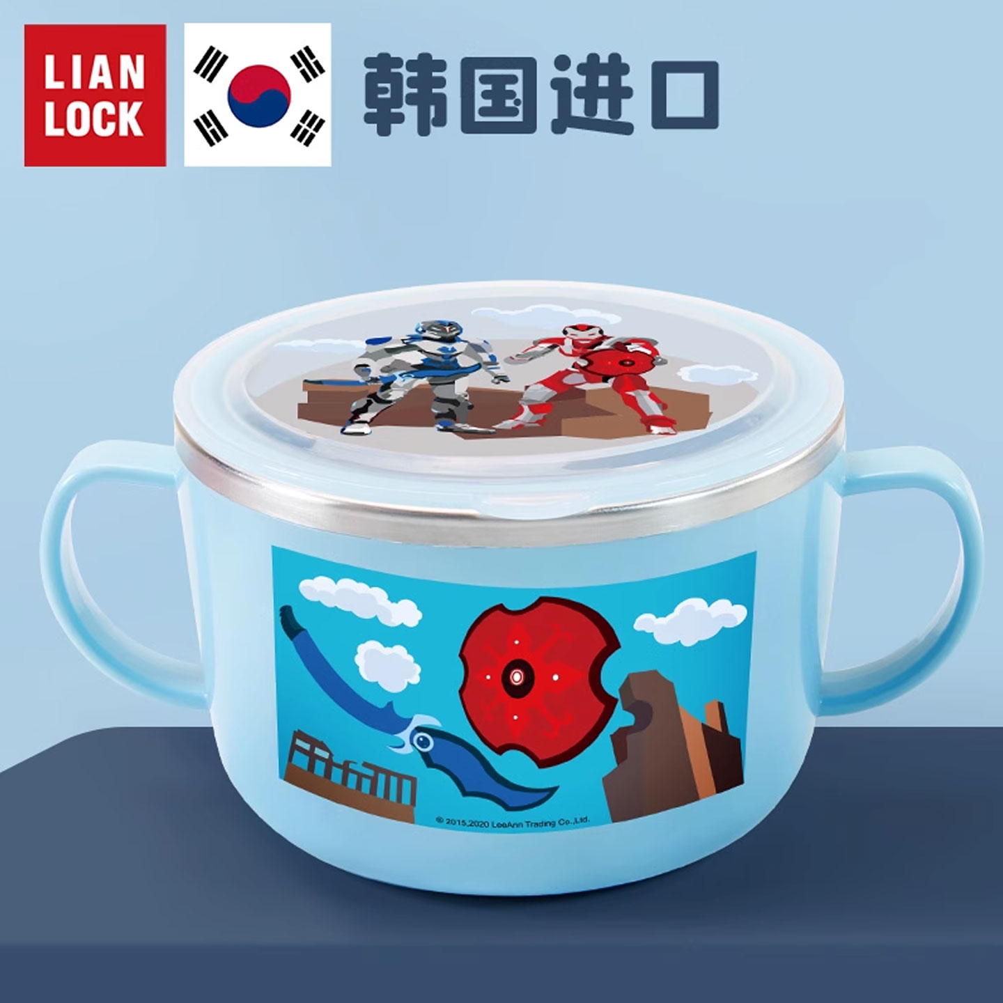 韩国进口联扣儿童不锈钢大汤碗小学生双耳碗防摔带盖600ml打饭碗