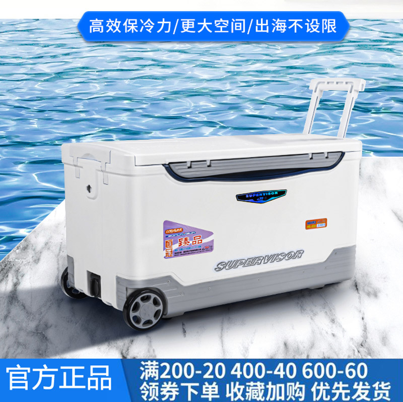 恒冠新款海钓钓箱033矶钓68L大型钓鱼箱船海钓保温箱冰箱保冷箱包