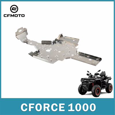 春风ATVCFORCE1000铝制底板