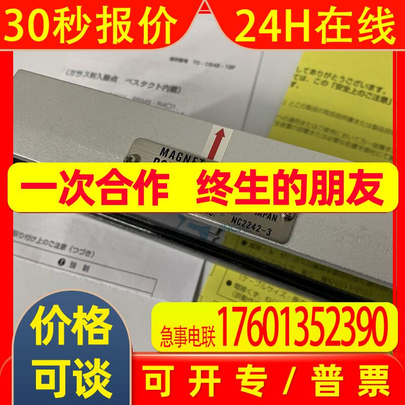 原装Yaskawa/安川 热继电器 RH-18/2.2P其他