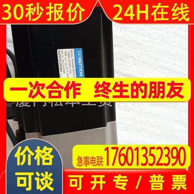 R2AA08075FXP29 R2AA08075FXP11电机R2AA13200LXHW0 R2AAB8100HCH