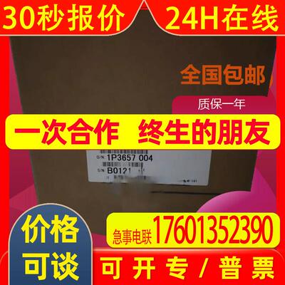 安川主轴电机SGM7G-05DFF2F SGM7G-09A7C6C SGM7G-09DFFKF