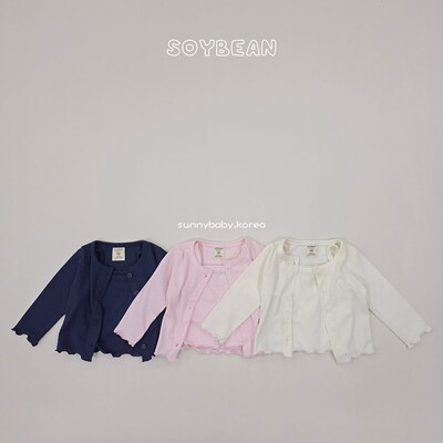 SoyBean韩国童装代购26夏女小童棉柔纯色木耳边吊带轻薄开衫套装
