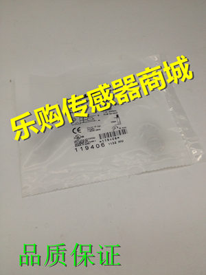 接近开关品质保证传感器
