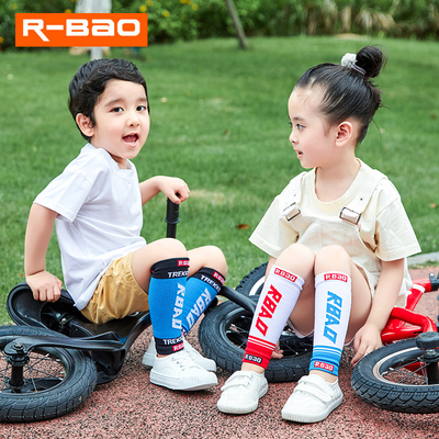 rbao儿童压缩腿套运动足球平衡
