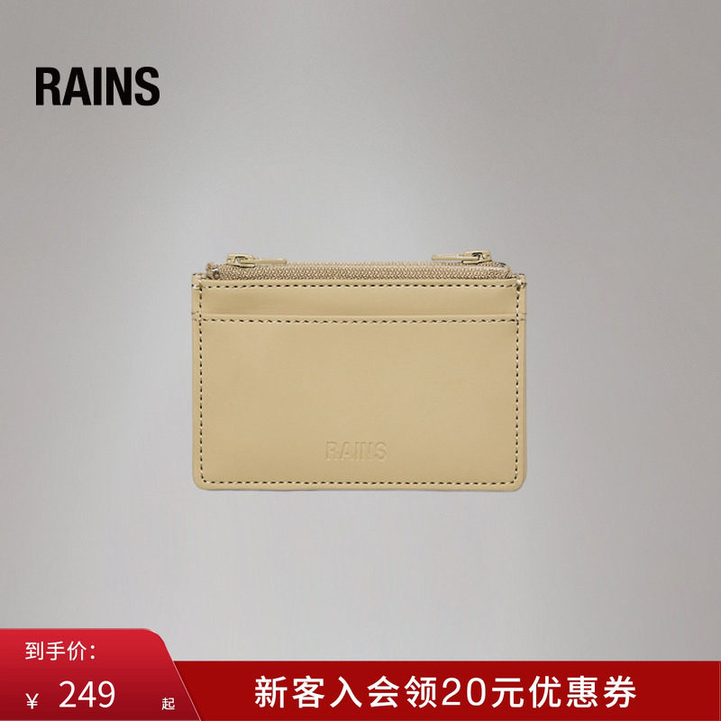 Rains 男女适用钱包带拉链款钱夹卡包卡套证件包Zip Wallet/16450