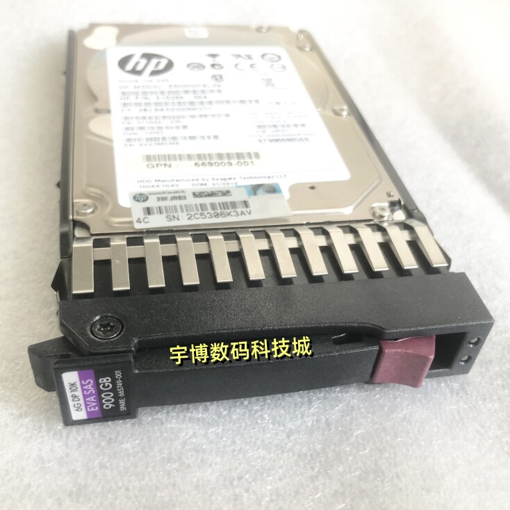 HP/惠普 P6300 P6500 M6625 900GB EVE SAS 10K 2.5寸服务器硬盘_虎窝淘