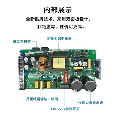 明伟S-500/600W-5V12V15V24V36V48V60V72V110V220V大功率开关电源