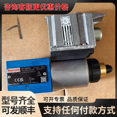 议价R901029968 DBETE-62/200G24K31可维修