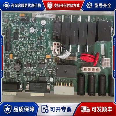 议价安捷伦AC board g1960-65017 ，图片是实物可维修