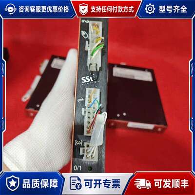 议价SST-1500-103 Tekc，Inc驱动器可维修