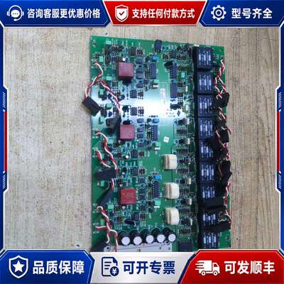 议价CRAi控制板可维修
