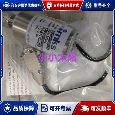 议价MKS真空压力计750B11T2GG测量可维修