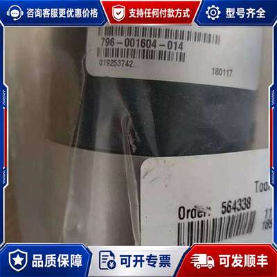 议价LPV-32678 796-001604-014 MKS真空角阀可维修