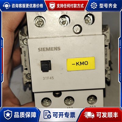 议价西门子接触器 3TF45 22-0X可维修